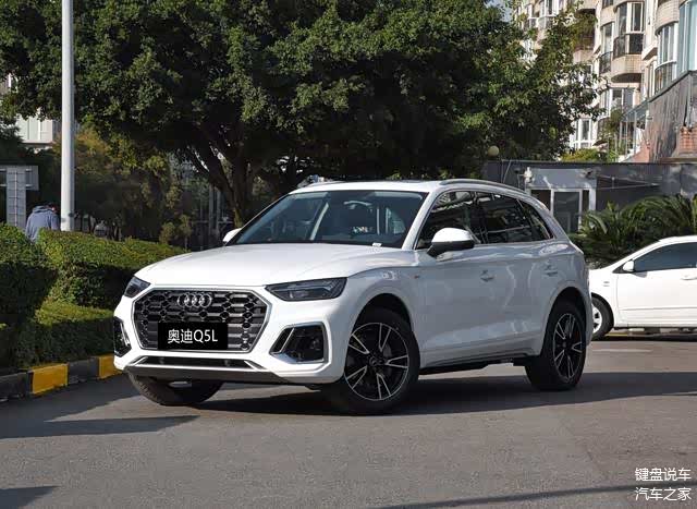 没有托森的Q5L还能行？奥迪Q5和Q5L有什么区别？_车家号_发现车生活_汽车之家
