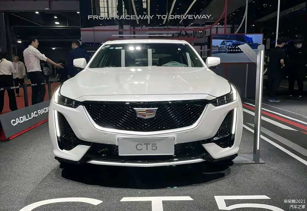 2023上海车展：售28.97万元起，2023款凯迪拉克CT5上市_车家号_发现车生活_汽车之家