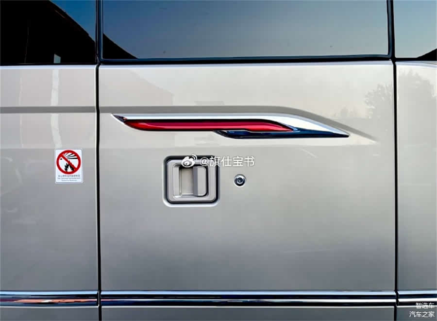 搭载3.0T发动机，17-23座布局，红旗QM7正式发布，竞争丰田考斯特_车家号_发现车生活_汽车之家