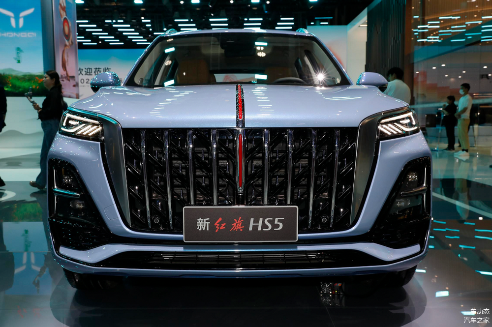 红旗HS5改款更新，18.38万元起，都是硬茬儿_车家号_发现车生活_汽车之家