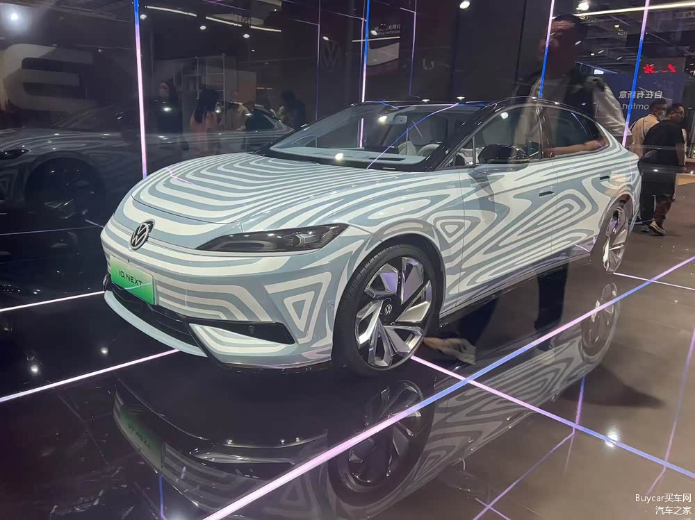 保持神秘，值得期待，上汽大众ID.Next概念车正式亮相_车家号_发现车生活_汽车之家