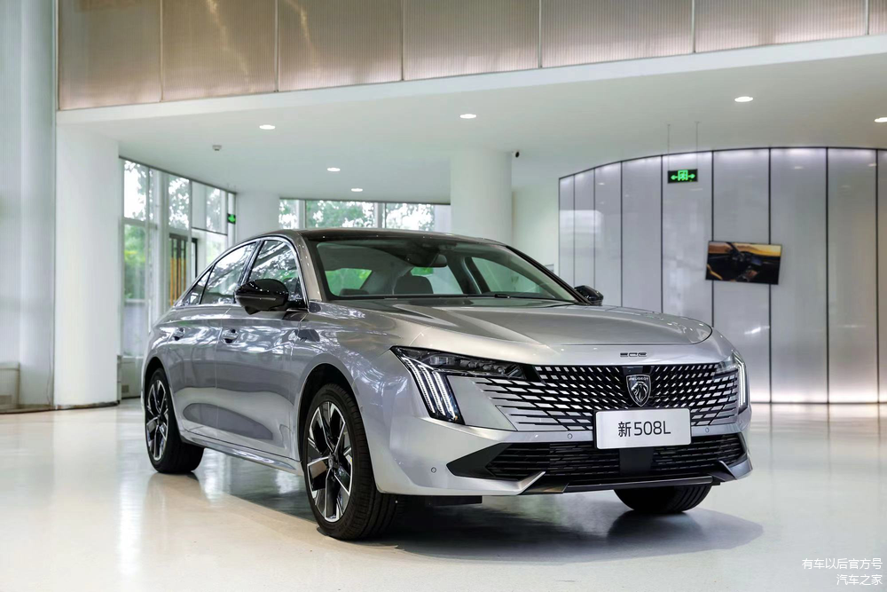 探店标致508L：最美合资B级车？底盘没的说，16万出头可买！_车家号_发现车生活_汽车之家