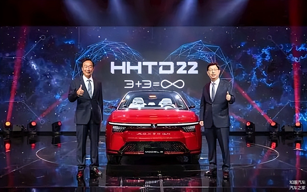 硬蹭特斯拉,名字都懒得改,郭台铭推Model系列,乔布斯给的勇气？_车家号_发现车生活_汽车之家