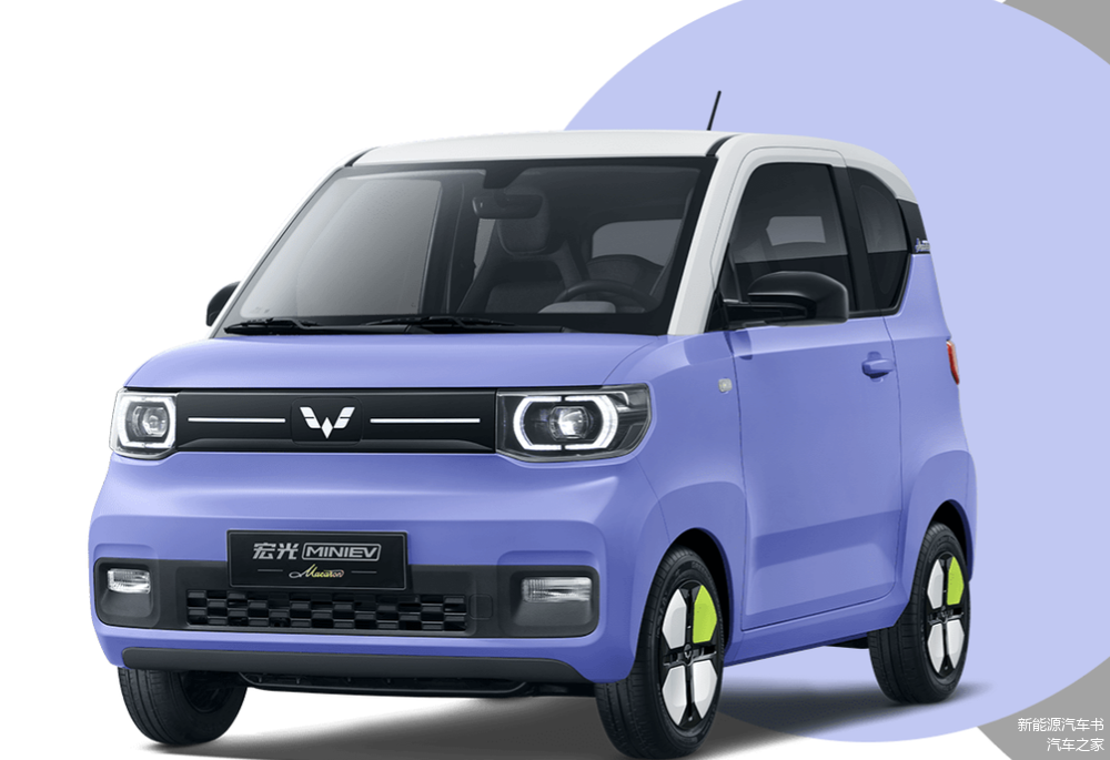 高下立见，吉利熊猫mini或将超越五菱宏光MINIEV！_车家号_发现车生活_汽车之家