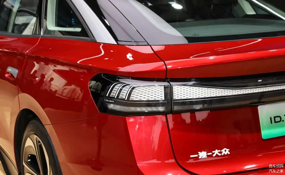一汽大众ID.7，自研APP310电机，MEB纯电架构后驱轿车_车家号_发现车生活_汽车之家