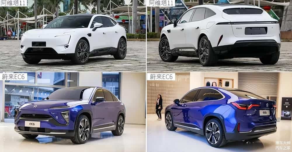 新能源汽车行业的香饽饽来了：阿维塔11即将升级华为Ads2.0_车家号_发现车生活_汽车之家
