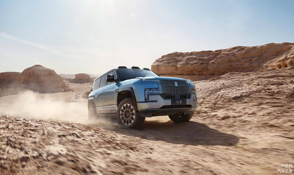 车展亮相 | 仰望U8：预售价109.8万元，比亚迪百万越野车抢先开订_车家号_发现车生活_汽车之家