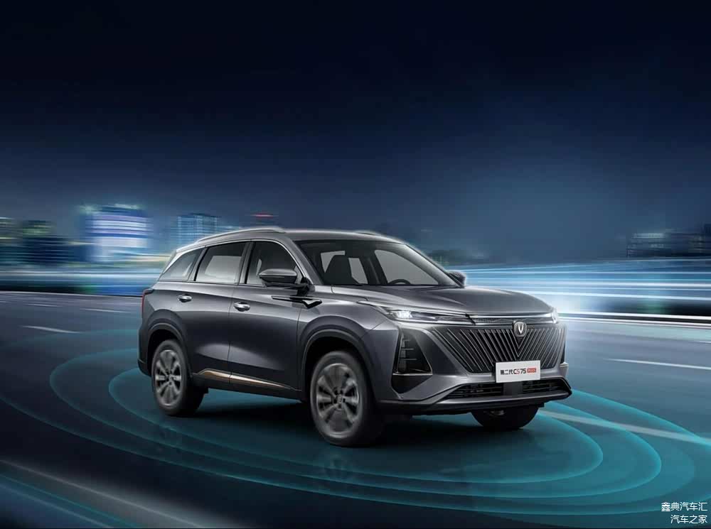 长安CS75PLUS和哈弗H6怎么选？答案即将揭晓_车家号_发现车生活_汽车之家