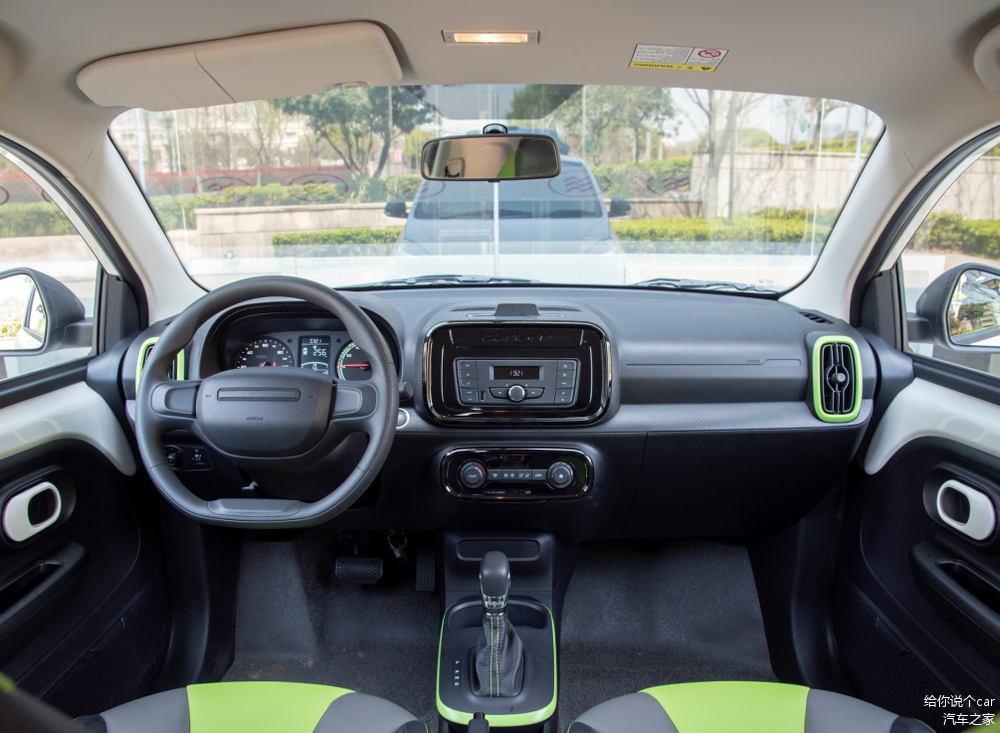 上汽出新车，2021款科莱威CLEVER上市，可惜只有两个座位_车家号_发现车生活_汽车之家