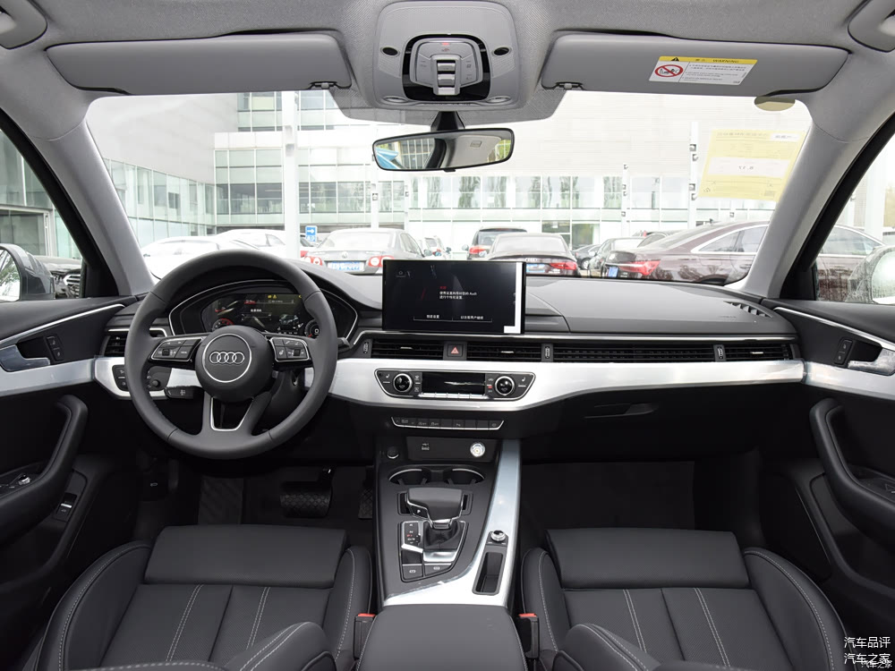到底是买大众迈腾，还是奥迪A4L，二者的差别其实真的很大_车家号_发现车生活_汽车之家