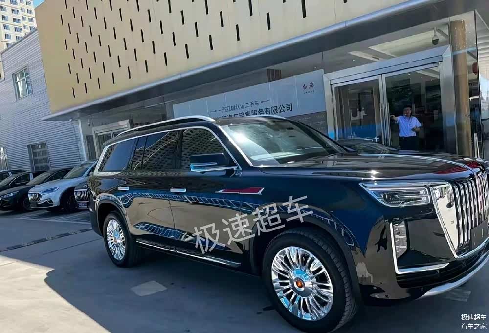 尺寸硕大！一汽红旗LS7“进店实拍”，气场不输GLS，国产车崛起_车家号_发现车生活_汽车之家