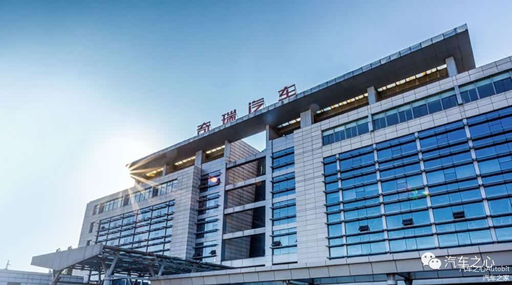 一汽南京、毫末智行、奇瑞雄狮，起底自主品牌背后智能驾驶子公司_车家号_发现车生活_汽车之家