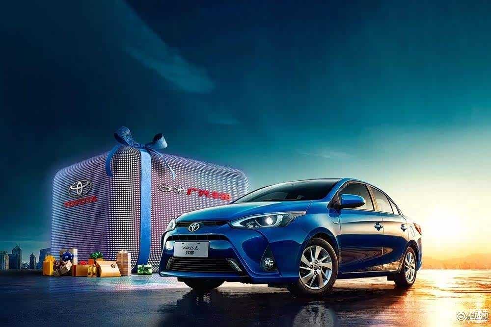 7.98w合资车，比飞度多一厢S-CVT车型油耗4.2L，丰田YARiS L致享_车家号_发现车生活_汽车之家
