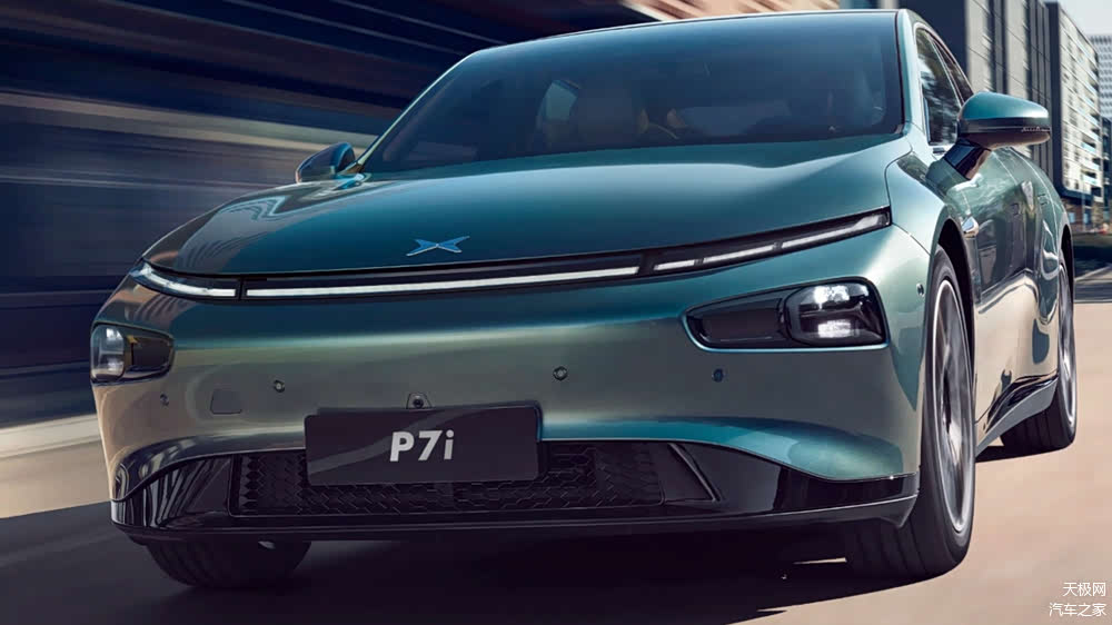 技术论英雄：小鹏P7i VS 阿维塔11，30万以内谁的智驾比更强？_车家号_发现车生活_汽车之家