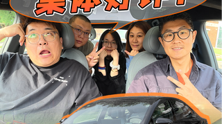 【文章】东风日产N7正式上市：8295芯片+高阶智驾，11.99万起_车家号_汽车之家