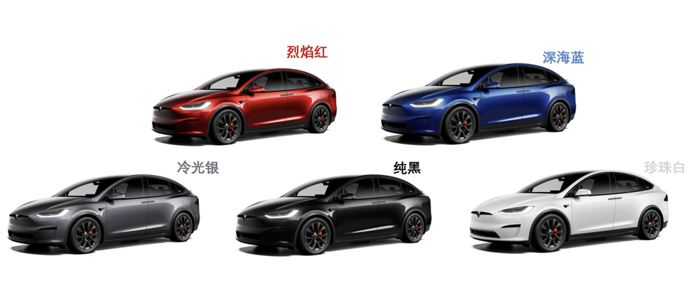 千匹马力，700km续航，实力诠释低调，特斯拉Model X值得买吗？_车家号_发现车生活_汽车之家