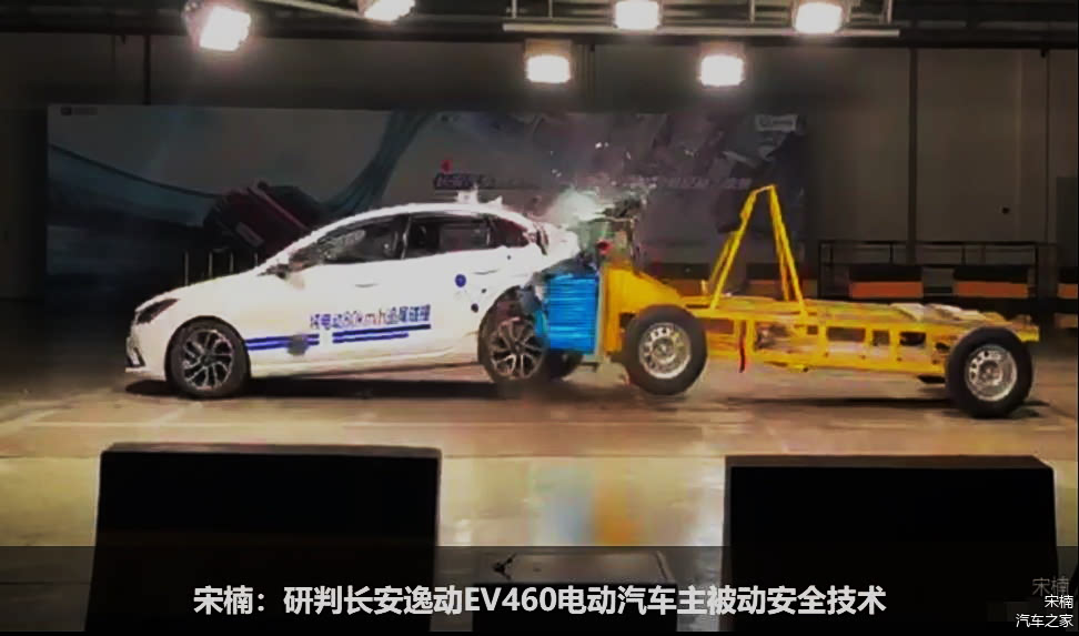 研判：全域400伏电压平台的长安深蓝SL03技术优势_车家号_发现车生活_汽车之家