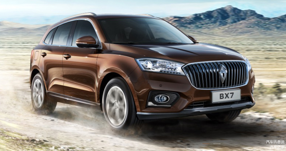 二手车交易渐趋成熟，宝沃BX7以性价比优势广受好评_车家号_发现车生活_汽车之家