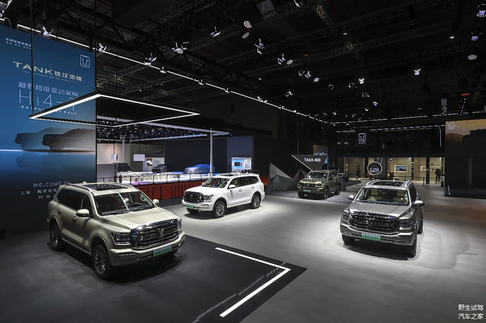 长城Hi4-T开启新能源越野时代，坦克500/400预售亮相_车家号_发现车生活_汽车之家