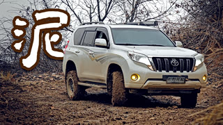 【文章】指导价69万起，2024款“丰田陆巡LC76”实车图，硬派越野的代表！_车家号_汽车之家