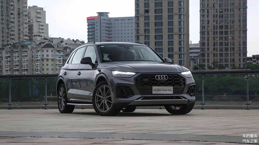 37万提了“低配”奥迪Q5L，开了3个月后，车主口碑怎么样_车家号_发现车生活_汽车之家