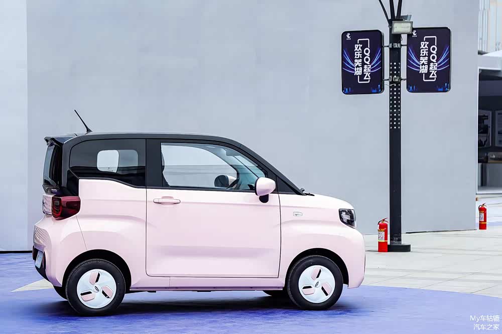 还买宏光MINIEV？奇瑞QQ冰淇淋来了，售价2.99万元起_车家号_发现车生活_汽车之家