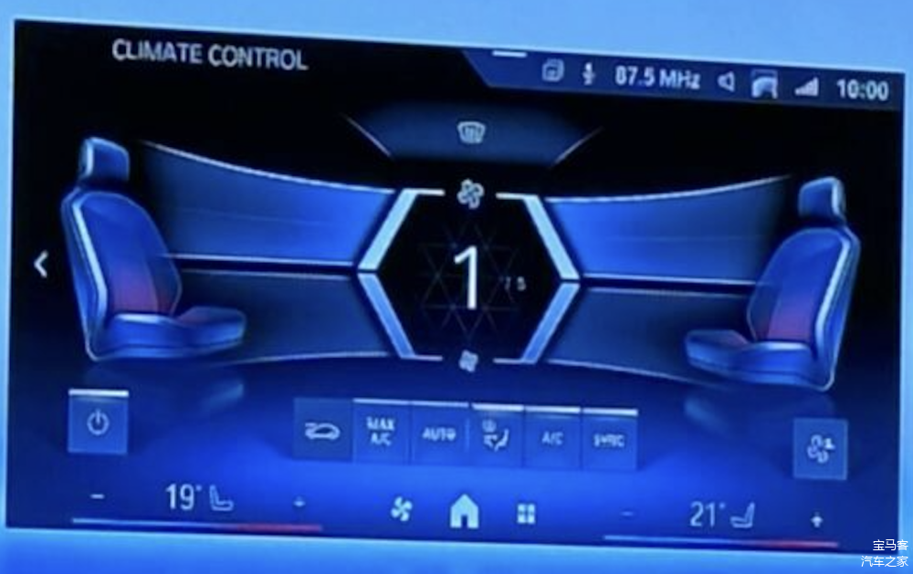 重磅！宝马官宣iD8.5和iD9车机系统，至少9款车型今年将配备！_车家号_发现车生活_汽车之家