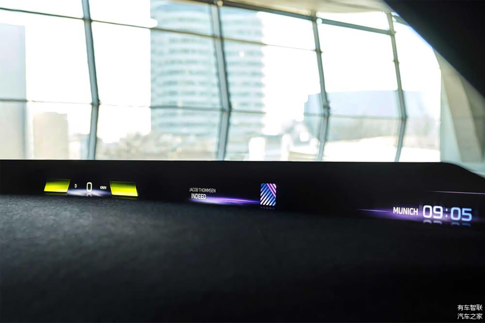 进一步提升科技感 全新一代宝马HUD界面曝光_车家号_发现车生活_汽车之家
