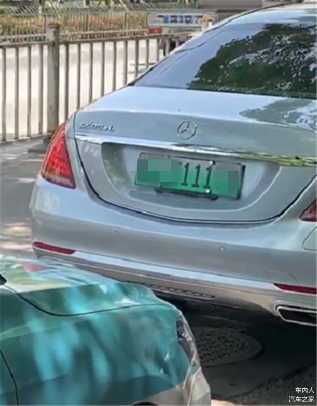 台州实拍16款奔驰S500eL，落地200万，5.2秒破百，挂111绿牌_车家号_发现车生活_汽车之家