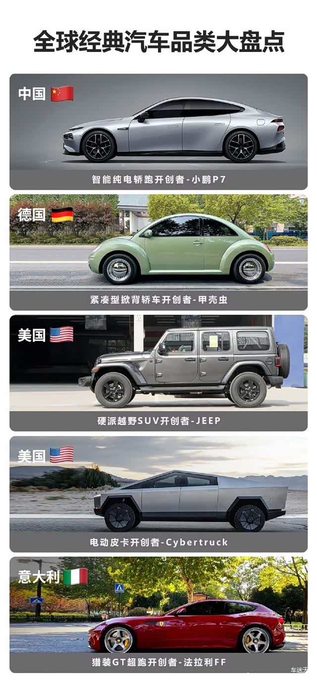 L113：汽车设计中的'脖子'，你知道吗？_车家号_汽车之家