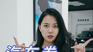 【文章】全系8295+4颗Orin X芯片 蔚来2024款车型再次刷新算力天花板_车家号_汽车之家