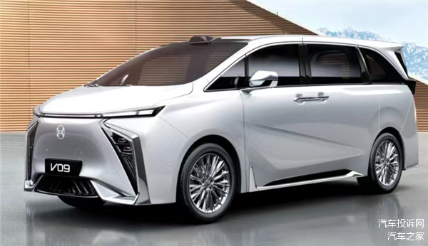 合创V09中大型纯电动MPV正式开启预定，预售价32万起！_车家号_发现车生活_汽车之家
