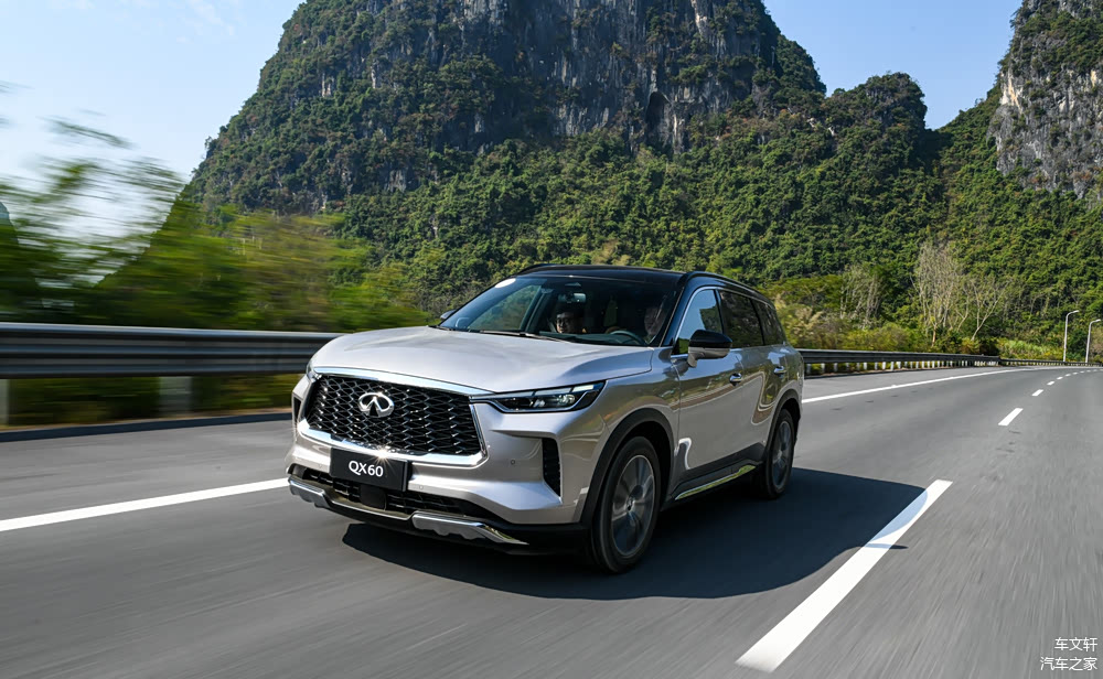 全新一代英菲尼迪QX60正式上市，售39.98万元起，6座7座可选_车家号_发现车生活_汽车之家