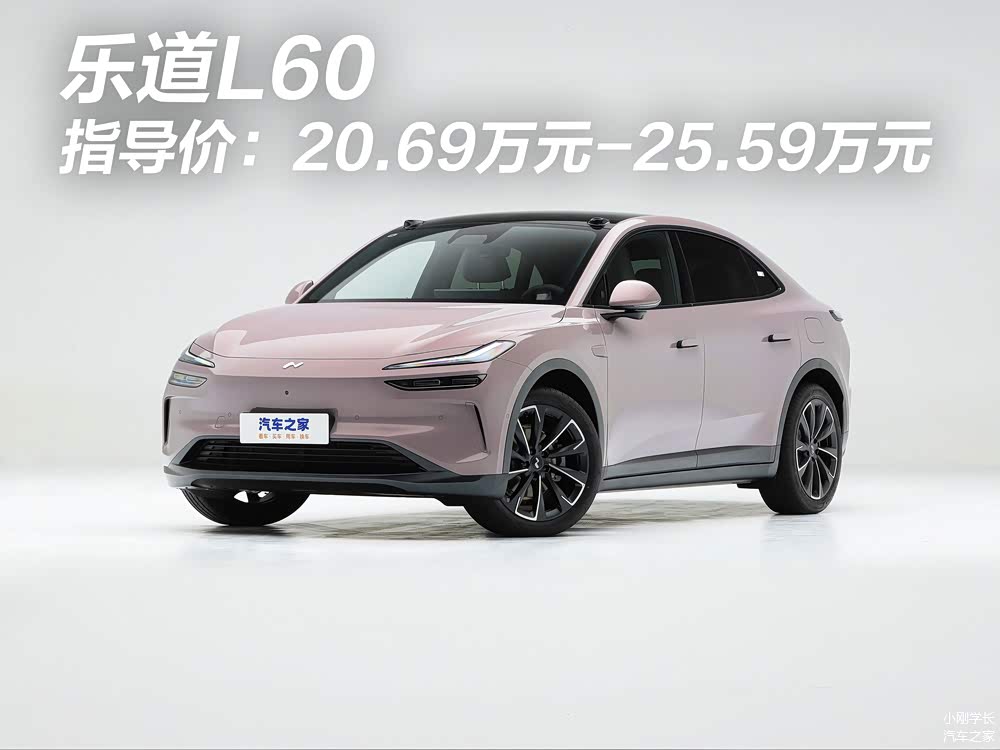 售19.58万起，最高702km续航，智能化拉满 小鹏G7怎么选？_车家号_发现车生活_汽车之家