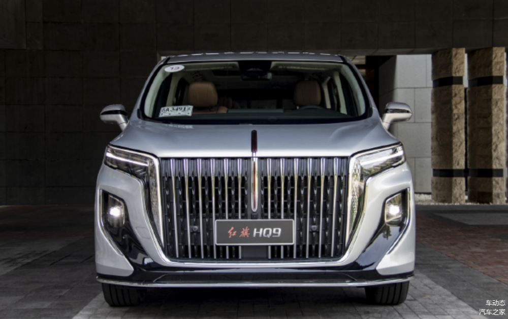 红旗HQ9新车曝光，四座布局，尽显尊贵？_车家号_发现车生活_汽车之家