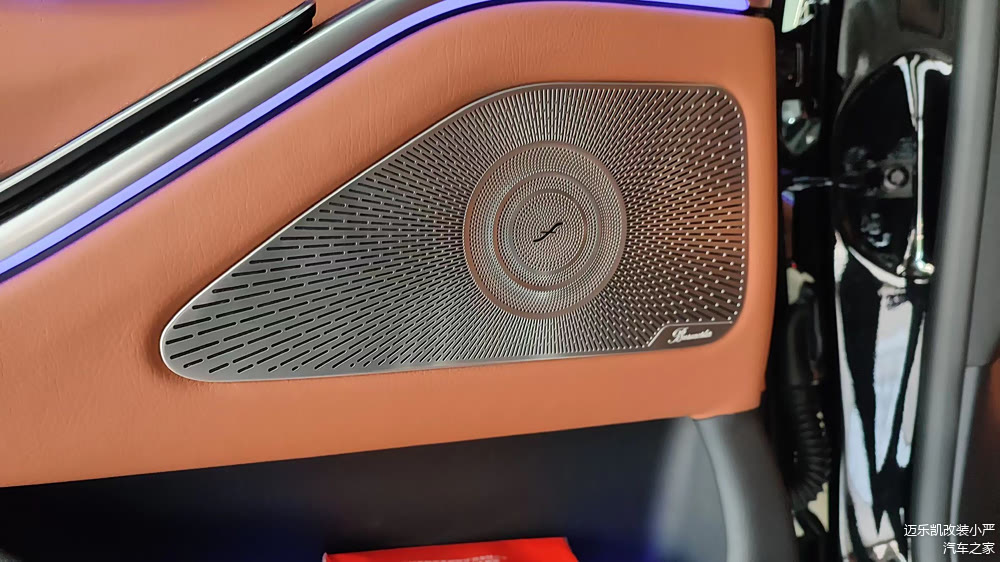 21款22款23款奔驰S400L升级柏林之声音响小柏林配置_车家号_发现车生活_汽车之家