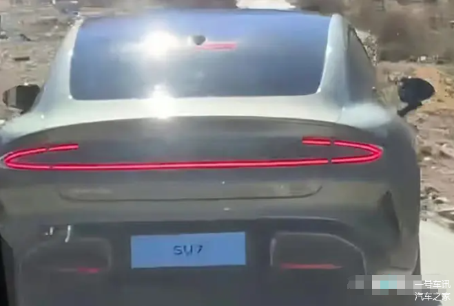 配“迈凯伦”同款头灯？“小米SU7”最新消息，或于本月28日发布_车家号_发现车生活_汽车之家