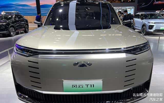 奇瑞汽车LOGO改版，是为了“炫酷”，还是为了“智能化”？_车家号_发现车生活_汽车之家