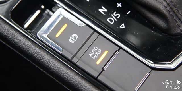 汽车上的“AUTOHOLD”是什么？它有何作用，该什么时候用呢？_车家号_发现车生活_汽车之家