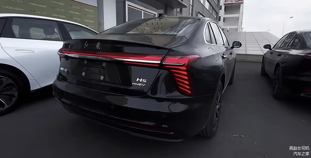 红旗H5 PHEV实车到店，内外细节调整，配378马力+续航超1600km_车家号_发现车生活_汽车之家