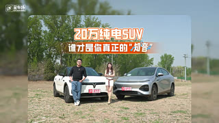 【文章】小鹏汽车2025年新车规划 P7i/G6/G9将大改款 还将推3款全新车型_车家号_汽车之家