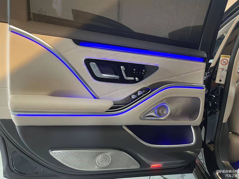 21款22款23款迈乐凯迈巴赫S480升级4D大柏林音响系统_车家号_发现车生活_汽车之家