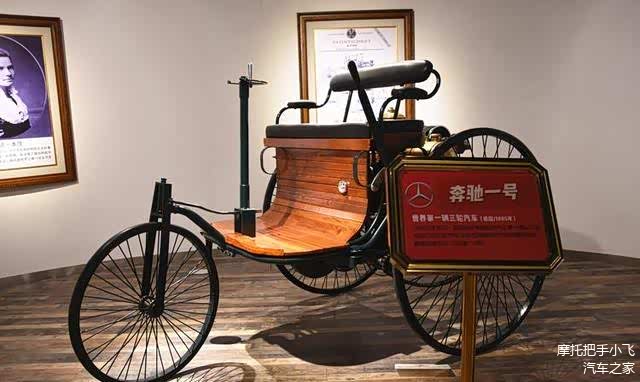 “第一辆汽车的诞生：创新与发展的历史性时刻”_车家号_发现车生活_汽车之家