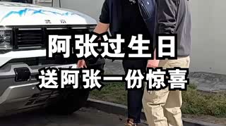 【文章】北京BJ40增程版来袭，548匹马力+152km纯电续航，油耗直接减半_车家号_汽车之家