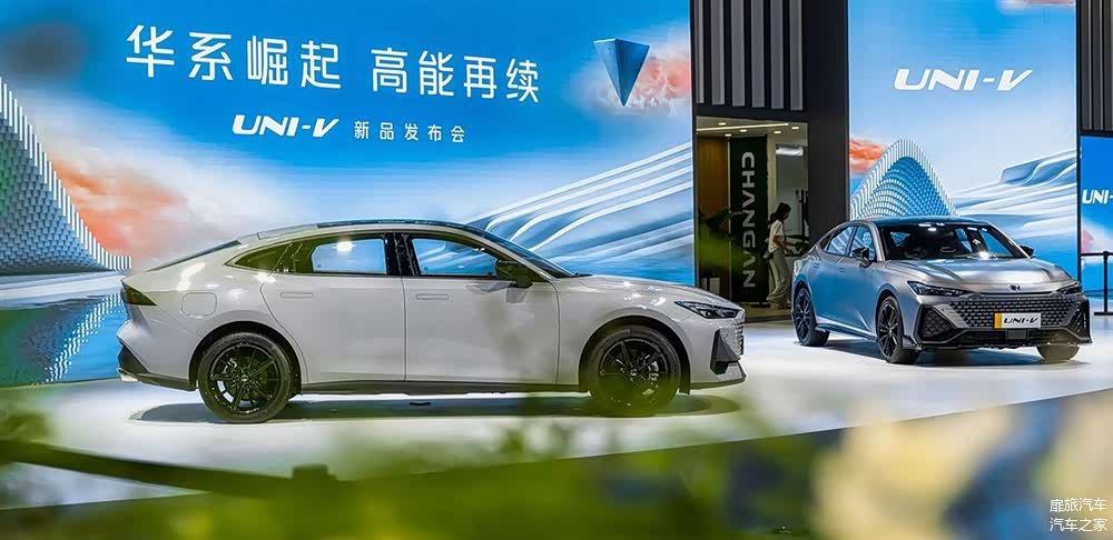 百公里加速仅需6秒？长安UNI-V 2.0T版本来了！_车家号_发现车生活_汽车之家