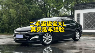 【文章】解读迈锐宝XL 2.0T发动机，为什么它能成为是同级技术最强发动机_车家号_汽车之家