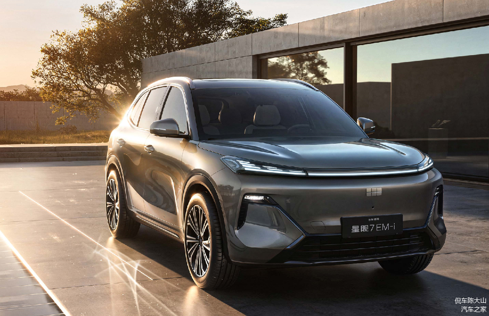 详解星舰7 EM-i和银河L7 EM-i的关系，分析哪款车更适合你_车家号_发现车生活_汽车之家