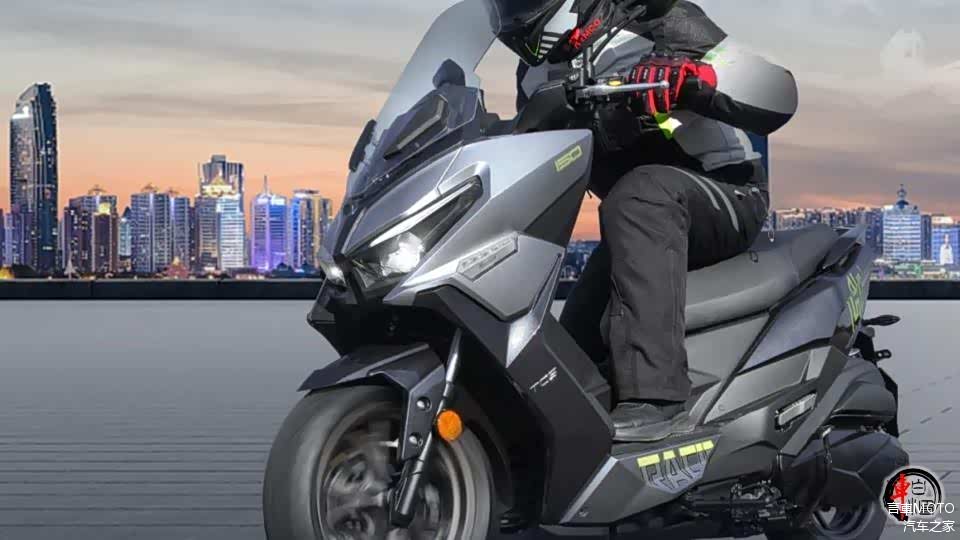 16660元！光阳Racing H150动力配置全解析，同级车型压力山大？_车家号_发现车生活_汽车之家