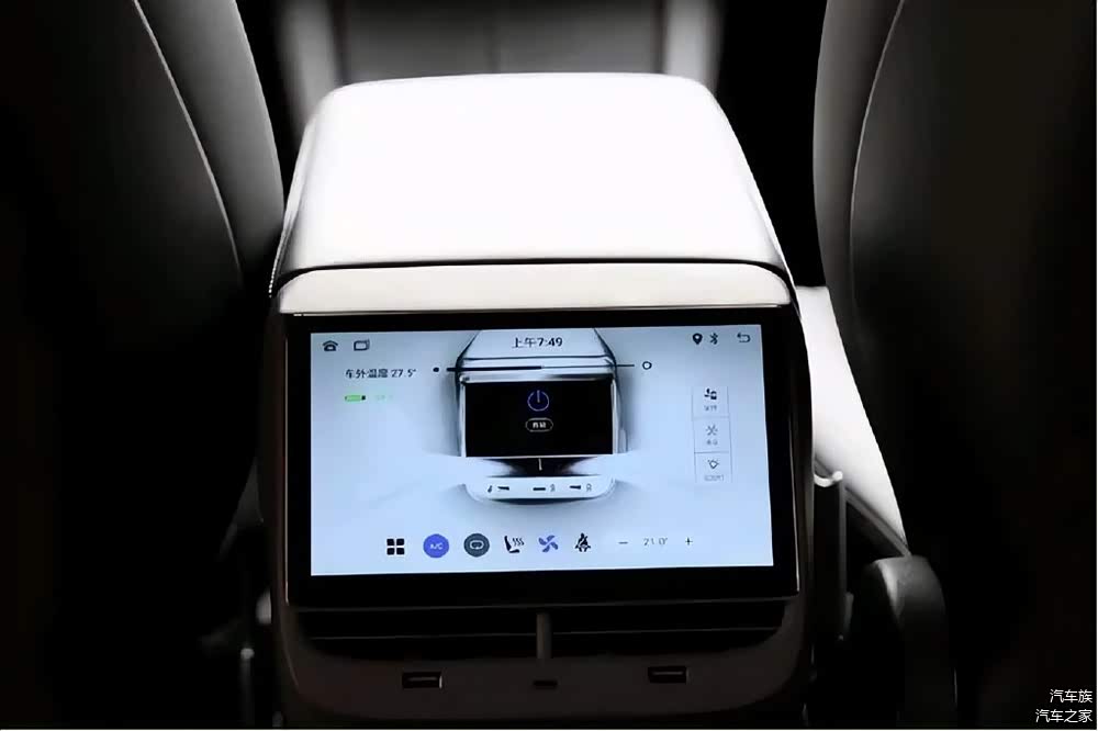 【对比】20万以上的纯电车 小米SU7 VS 特斯拉Model 3_车家号_发现车生活_汽车之家