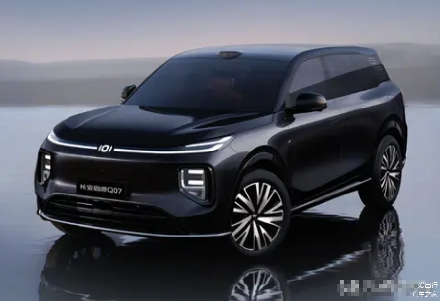 长安启源Q07详解：五种车漆任选，智能驾驶辅助领先同级_车家号_发现车生活_汽车之家